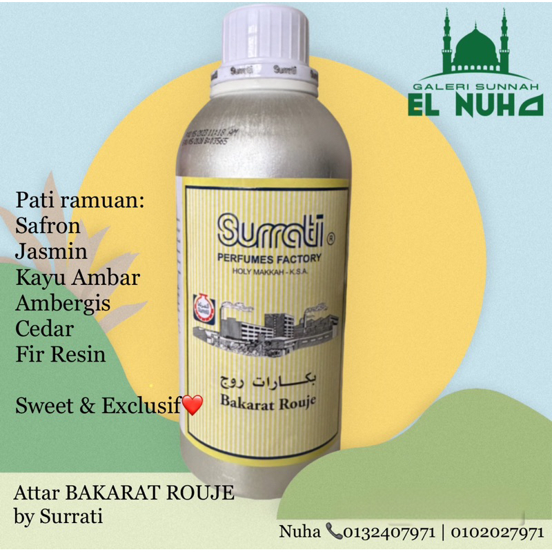 Attar Bakarat Rouje by Surrati (Mekah)>> Pure Oil and High End Quality ...