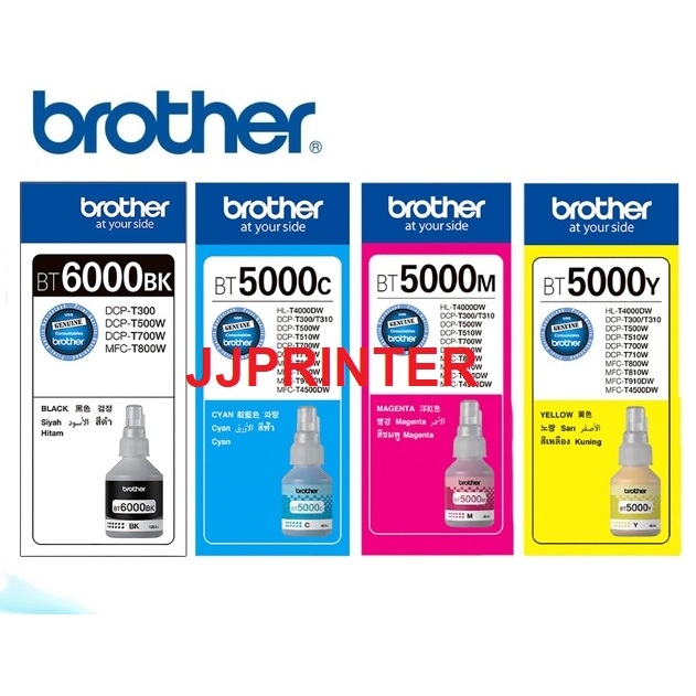 ORIGINAL BROTHER INK BOTTLE BT6000BK BT5000C BT5000M BT5000Y ( DCP-T300 ...