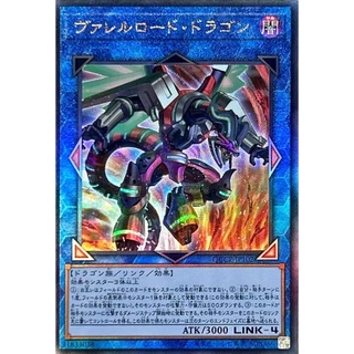 DUELING NEXUS, Online Shop | Shopee Malaysia