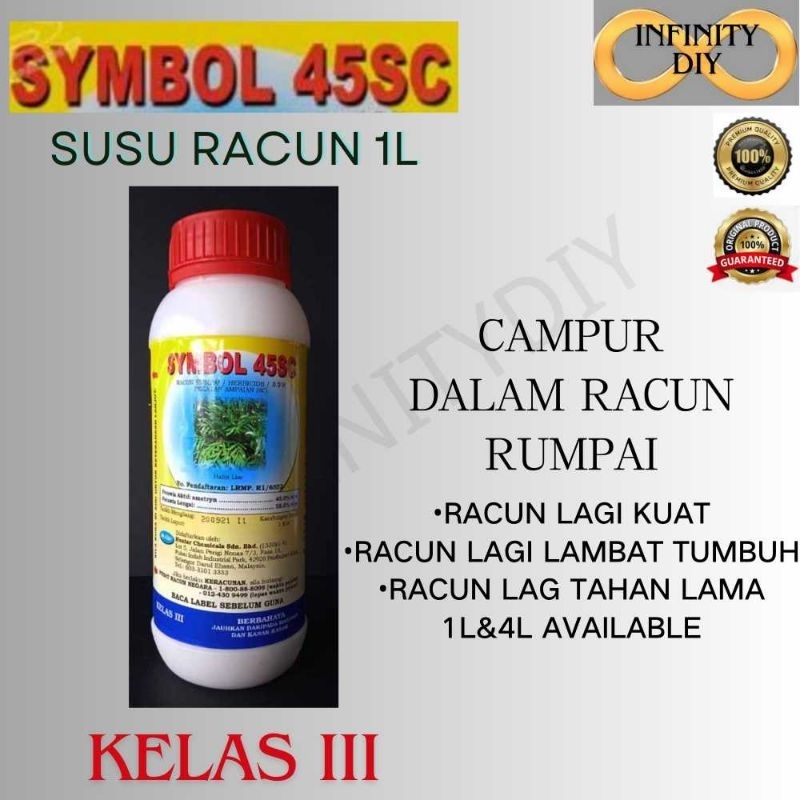 SYMBOL 45SC RACUN SUSU 1L (100% ORIGINAL) / SUSU CAMPUR RACUN | Shopee ...