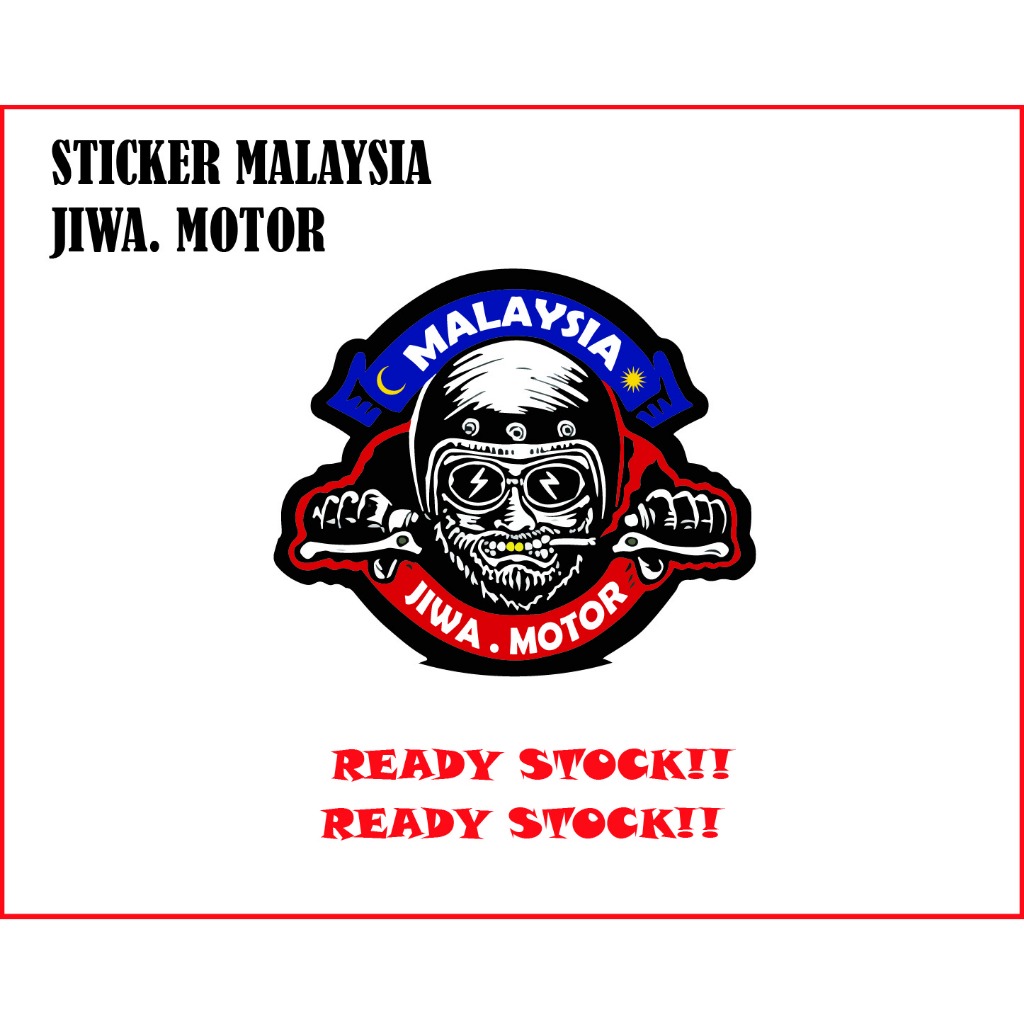 Sticker Motor Jiwa motor Malaysia style design | Shopee Malaysia