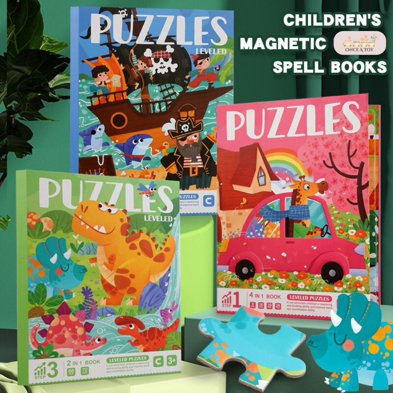 4in1/2in1 Magnetic Jigsaw Foldable Puzzle Book Kids Learning Toy Step ...