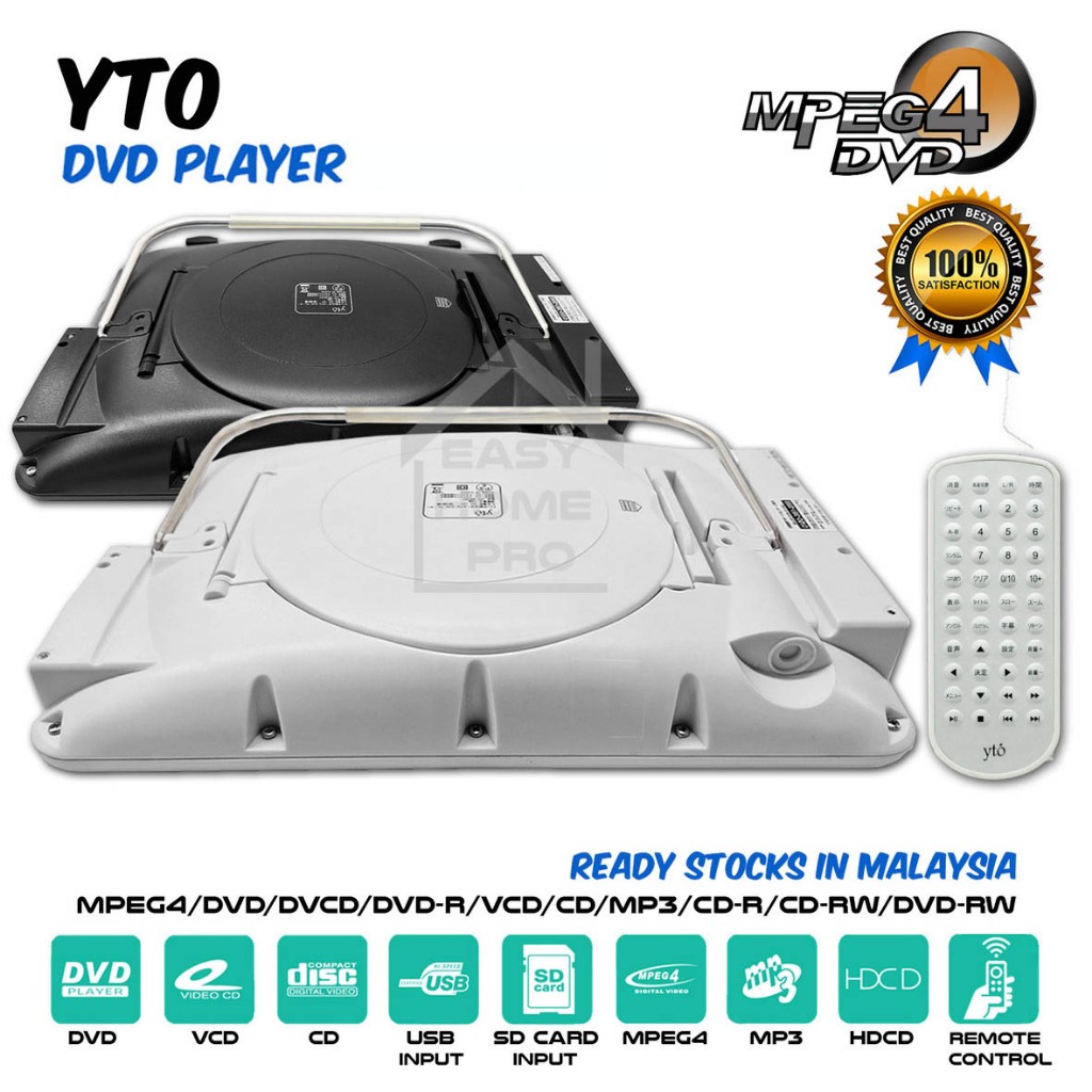 [CLEARANCE STOCK] YTO YTO-WP701CLEAR DVD PLAYER WITH USB CONNECTIVITY [NO SCREEN] | Shopee Malaysia