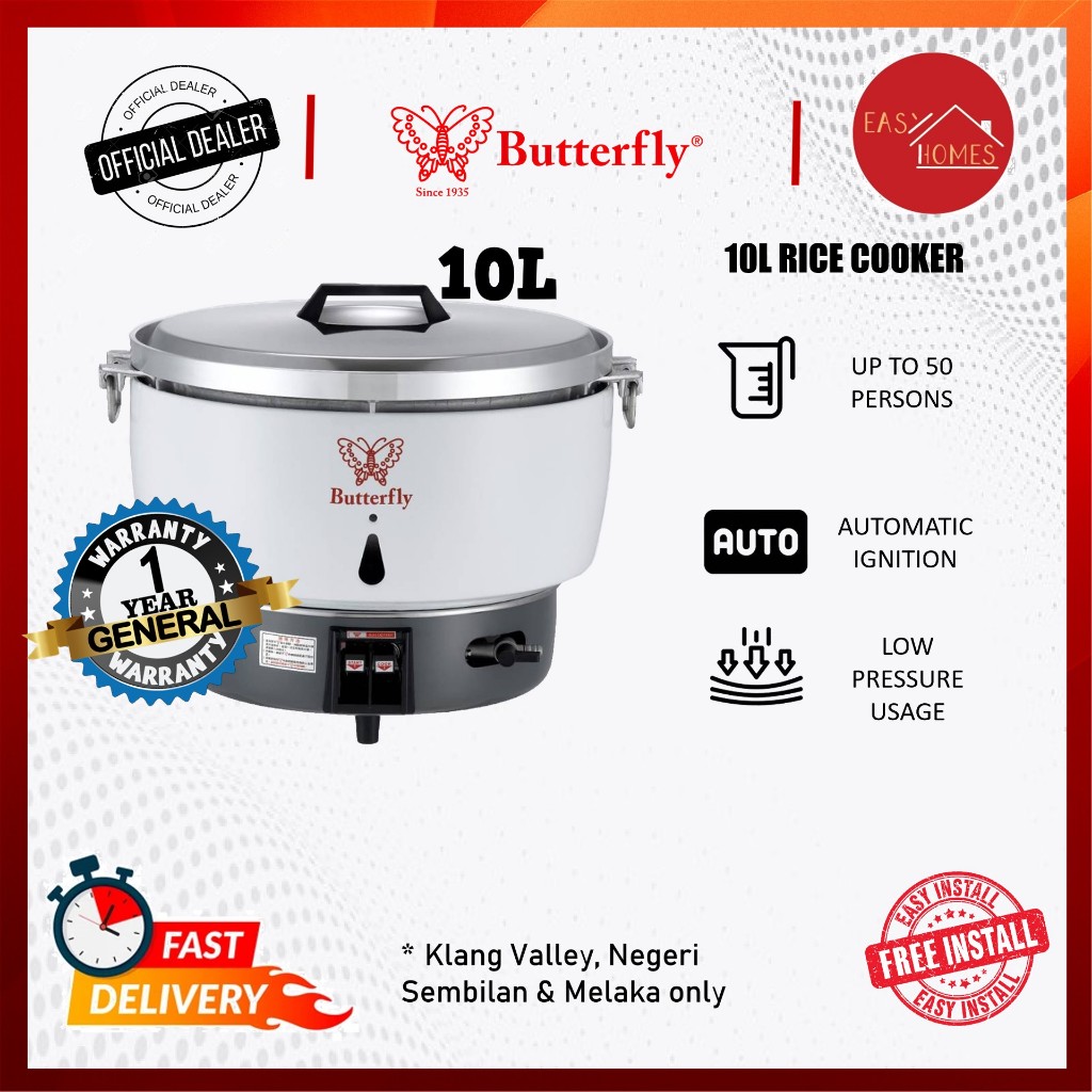 BUTTERFLY PL-50 COMMERCIAL GAS COOKER | Shopee Malaysia
