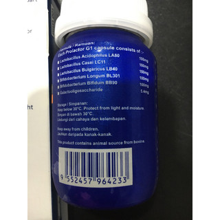 Prolactor G1 Prolactor-G1 10 Billion Capsule 30’s | Shopee Malaysia