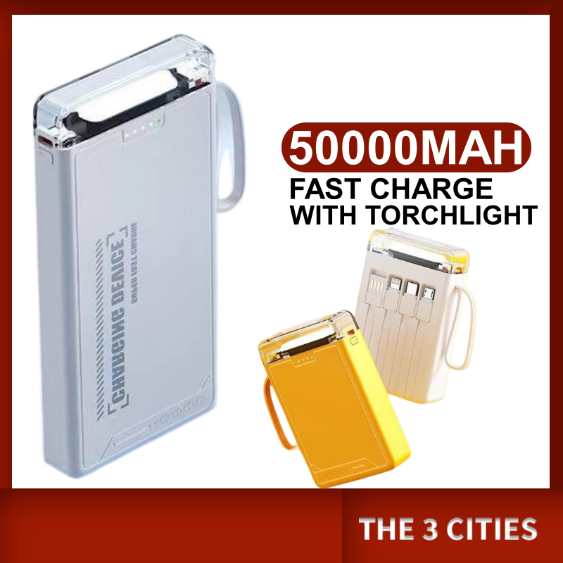 PB12 Built In Cable Powerbank Large Capacity 20000mah - 50000mah Power ...
