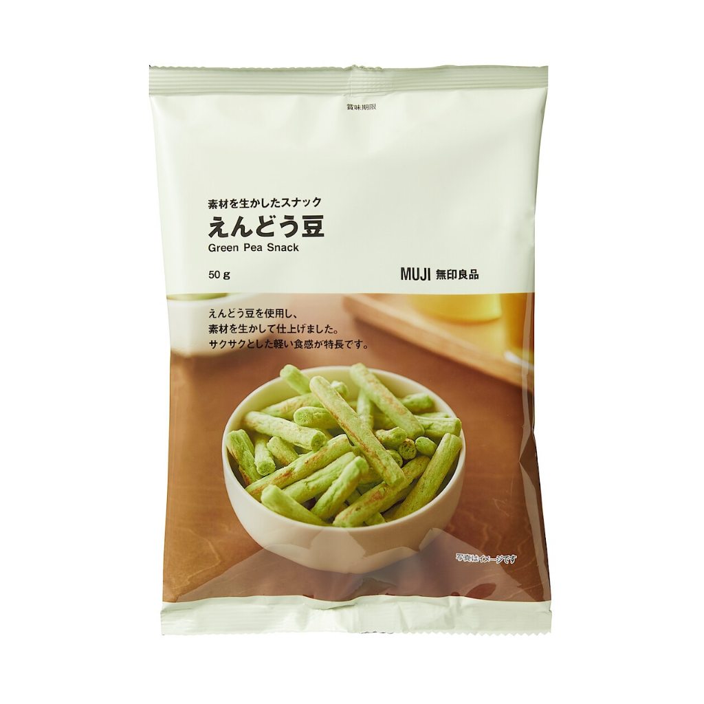 MUJI Green Pea Snack | Shopee Malaysia