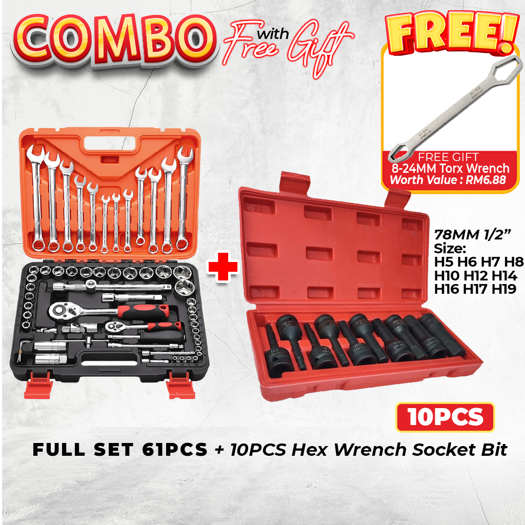 61PCS G-10008 Combination Socket Wrench Ratchet Spanner Tools Set Box ...