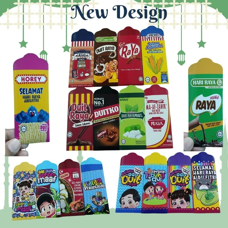 sampul Raya Mini 2024 | Shopee Malaysia