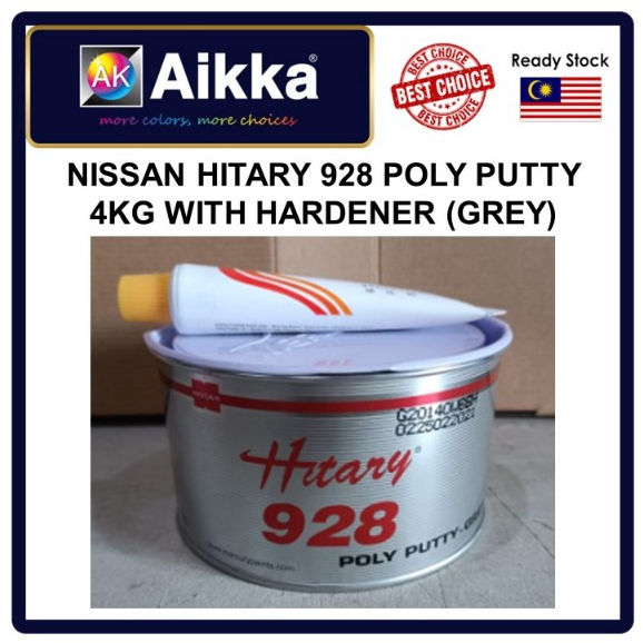 Nissan Hitary 928 Poly Putty 4KG with Hardener (Brown) (Grey) | Shopee ...