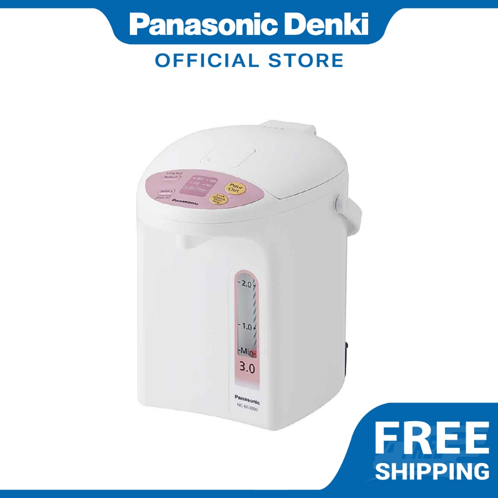 Panasonic NC-EG3000 Thermo Pot 6 Hours With 4 Keep Warm Temperature ...