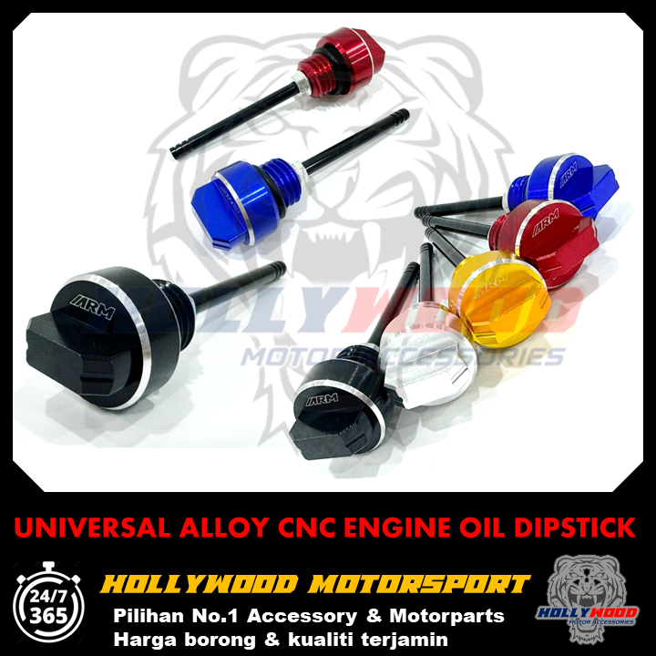 UNIVERSAL ENGINE OIL DIPSTICK ALLOY FULL CNC ALLUMINIUM PREMIUM IMPORT ...