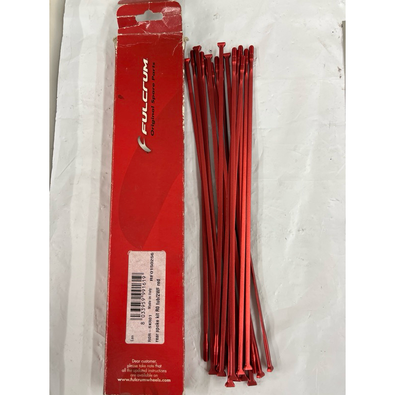 Fulcrum Racing Zero road wheel spoke for rear. 272mm. Made in Italy ...