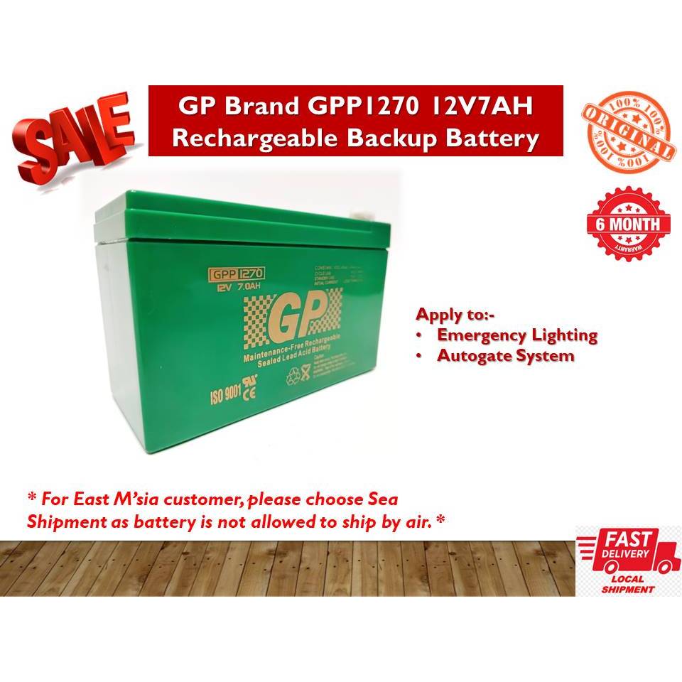 GP Brand 12V7AH Rechargeable Seal Lead Acid Backup Battery for autogate ...