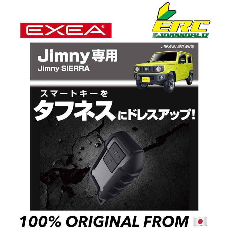 Seikou Sangyo Suzuki Jimny EXEA Smart Key Cover Toughness EE-228 JB64 JB74 | Shopee Malaysia