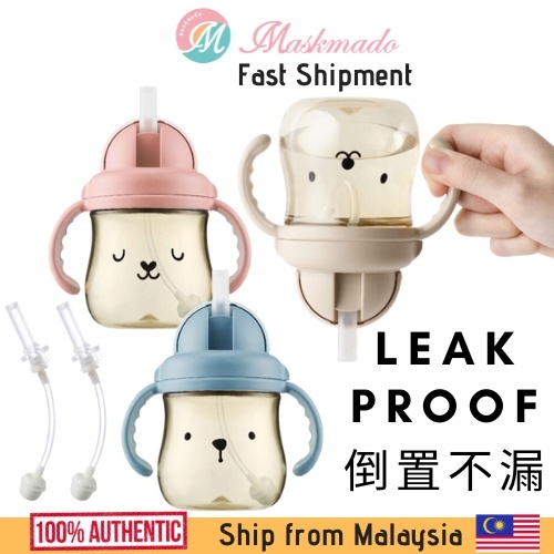 Ready Stock - Little Lion PPSU Sippy Cup 250ml/ Replacement Straw PPSU ...