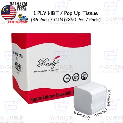 (36packs/ctn) Pearly Pop Up / HBT (Hygiene Bathroom Tissue Paper ...