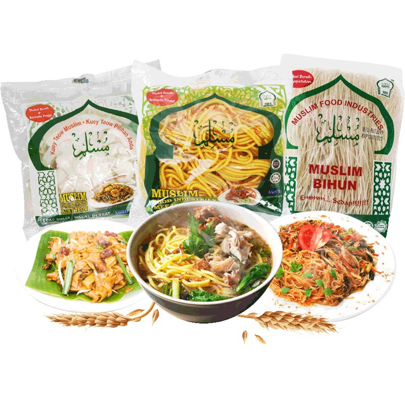 MUSLIM MEE / KWE TIAU / expired dalam 2 minggu / HALAL / MUSLIM PRODUK ...