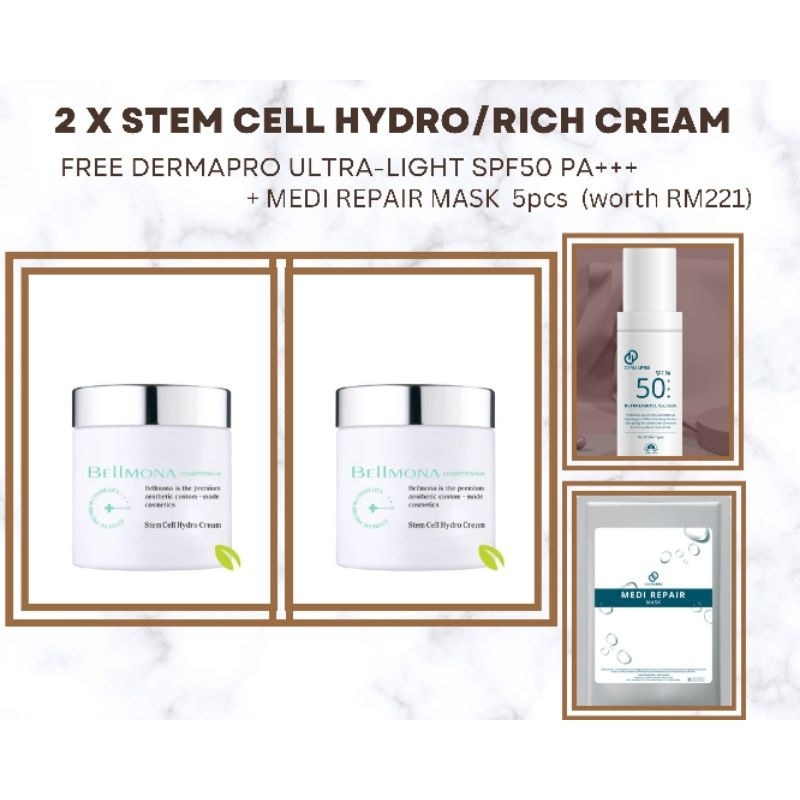 Bellmona Stem Cell Hydro Cream | Bellmona Stem Cell Rich Cream 100ml ...