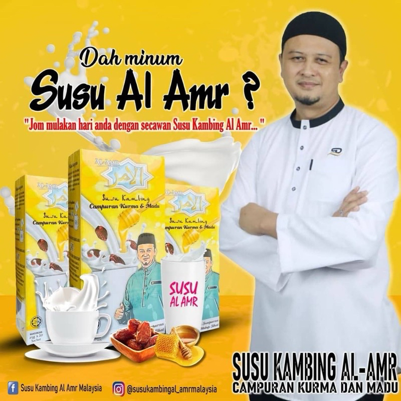 💯 ORIGINAL SUSU KAMBING AL AMR MADU KURMA SYAMSUL DEBAT | Shopee Malaysia