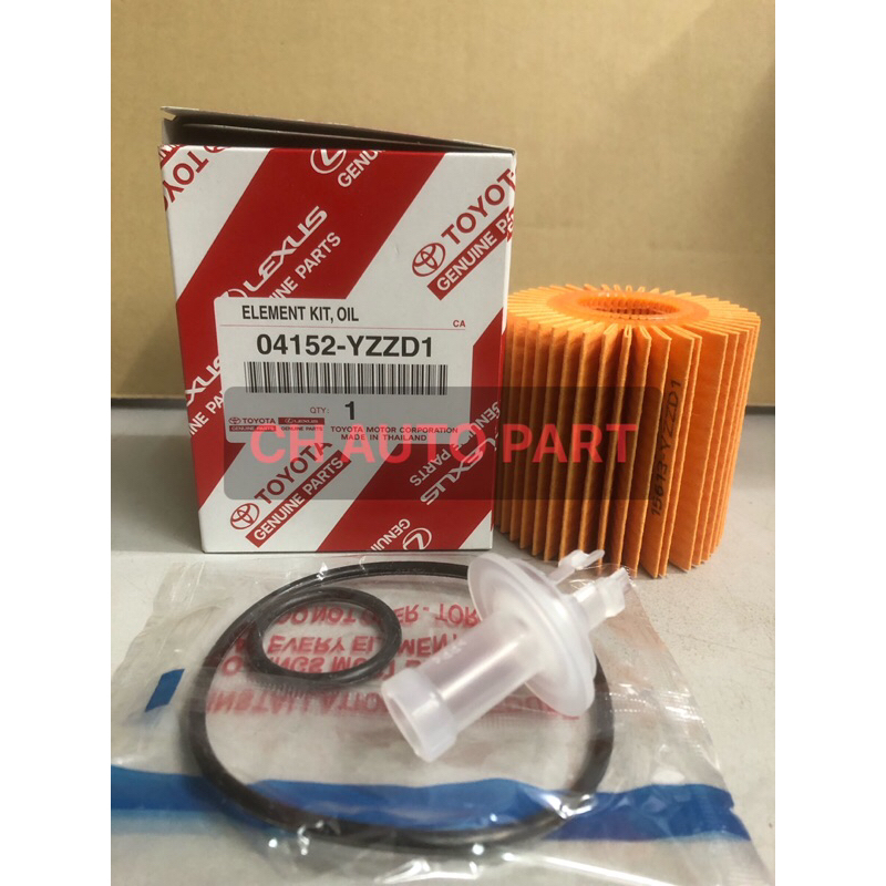 TOYOTA PACKING OIL FILTER GSR50 3.5,GGH20,GGH30 3.5,AGH30 2.5,CAMRY ...