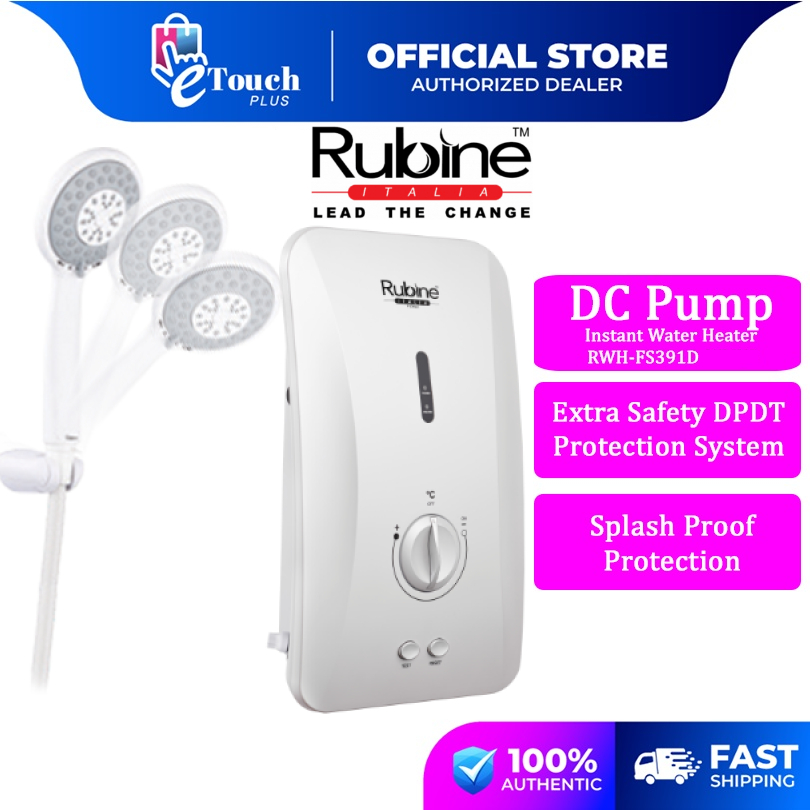 Rubine DC Booster Pump Instant Water Heater DC Pump RWH-FS391D-MAW | Shopee Malaysia