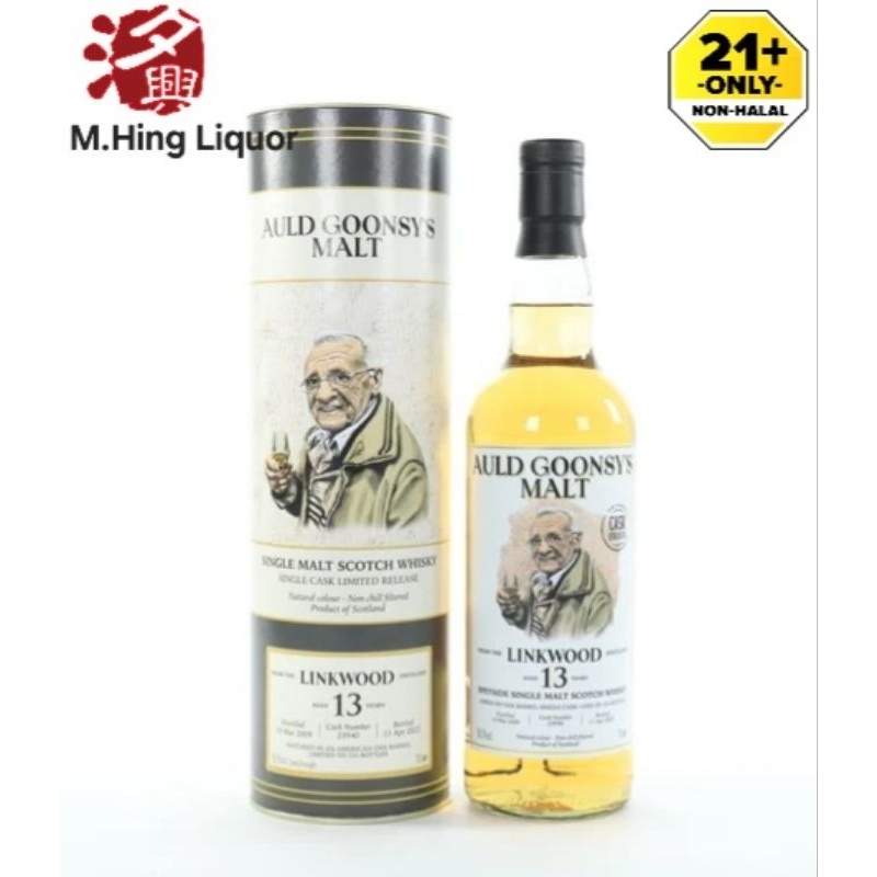 Auld Goonsy's Malt Single Malt Scotch Whisky LINKWOOD 13 Years 700ml ...