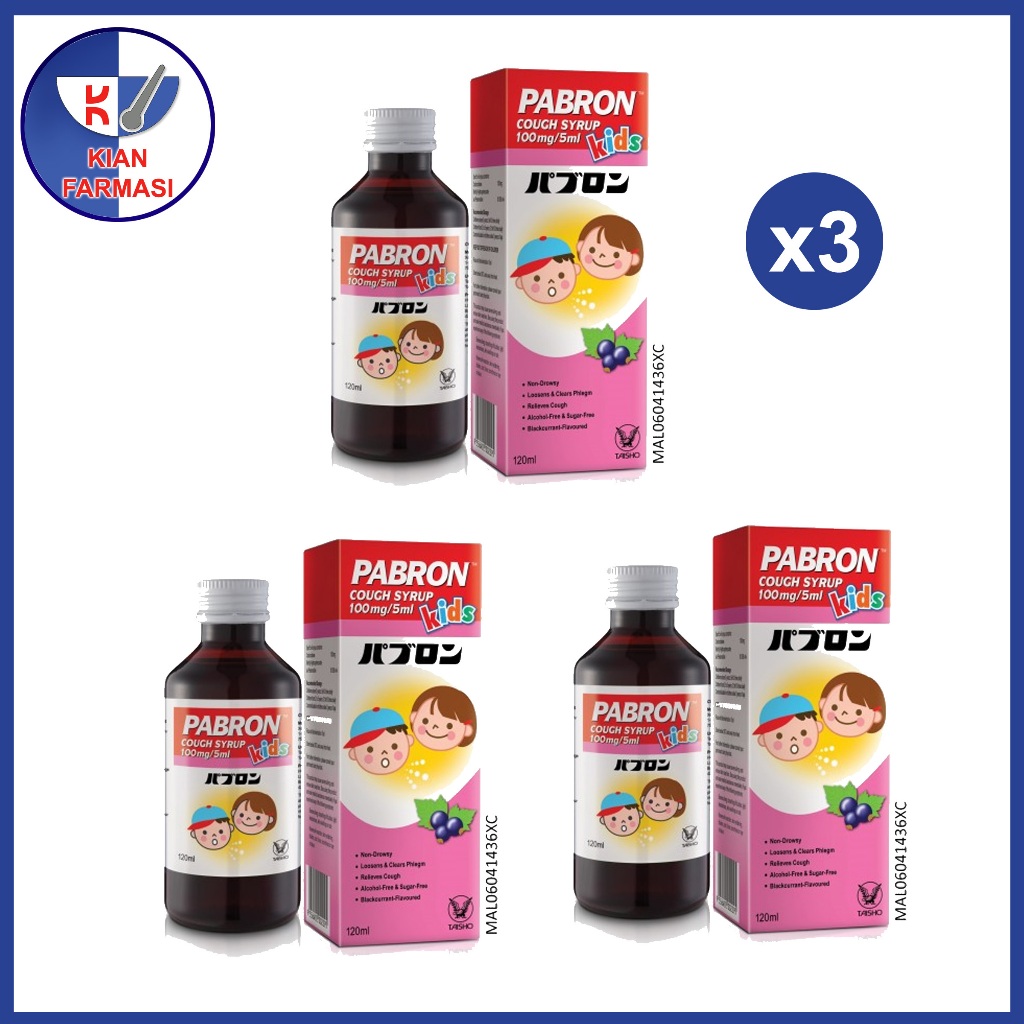 [Bundle of 3] Pabron Kids Cough Syrup 100mg/5ml 120ml | Shopee Malaysia