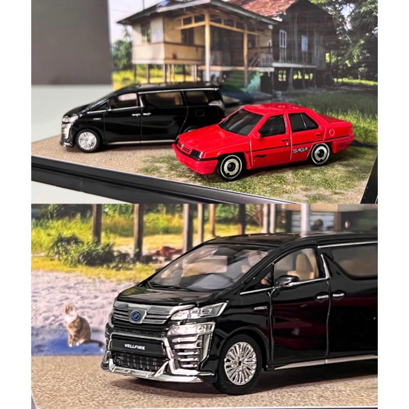 Hari Raya Aidilfitri Balik Kampung Acrylic Case Diorama for 1:64 ...