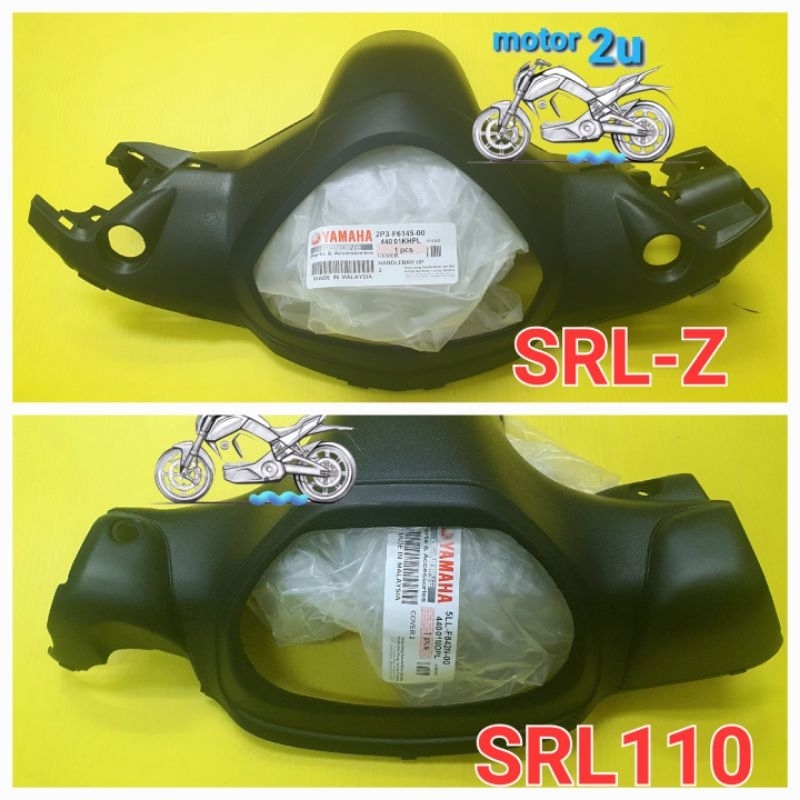 SRL 110 SRL110 SRLZ LAGENDA Z Inner Handle Meter Rear Cover Original ...