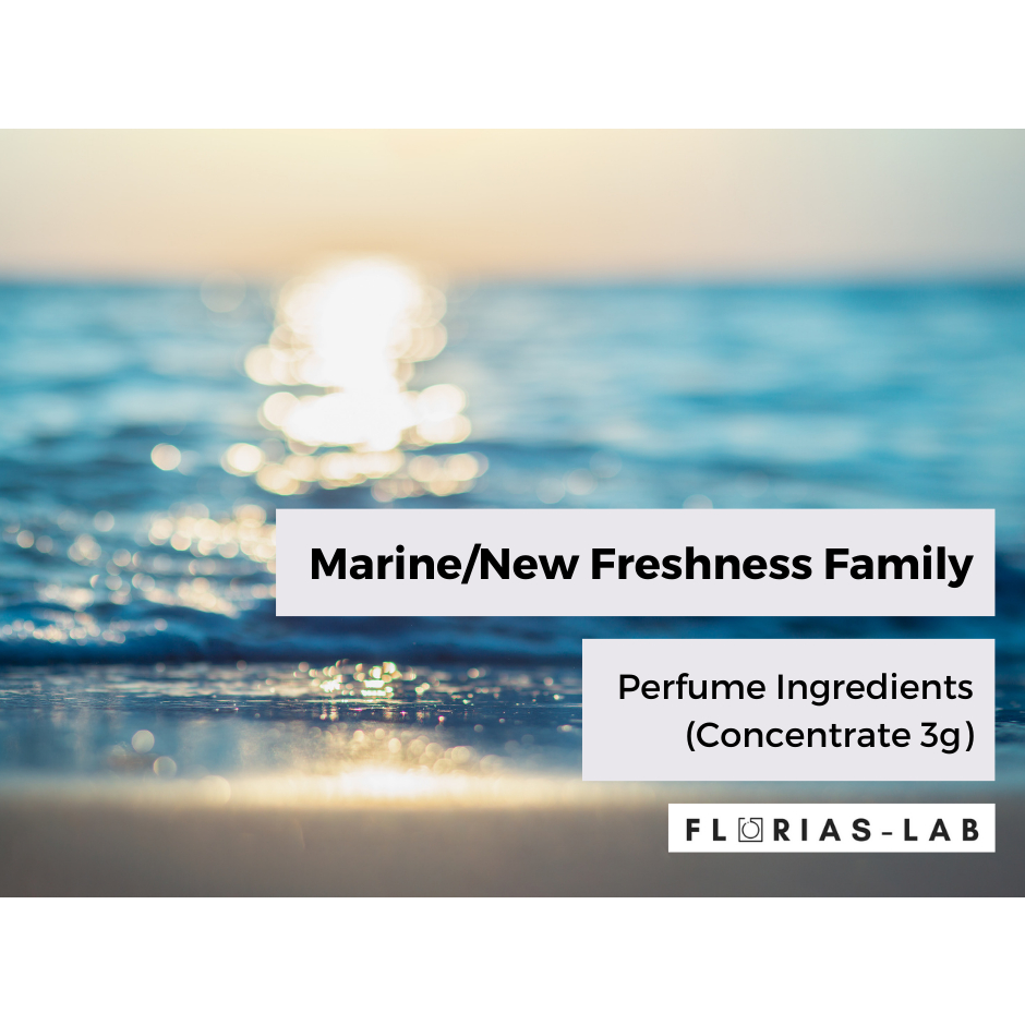 Florias-Lab, Marine / New Freshness Perfume Ingredients | 3g ...