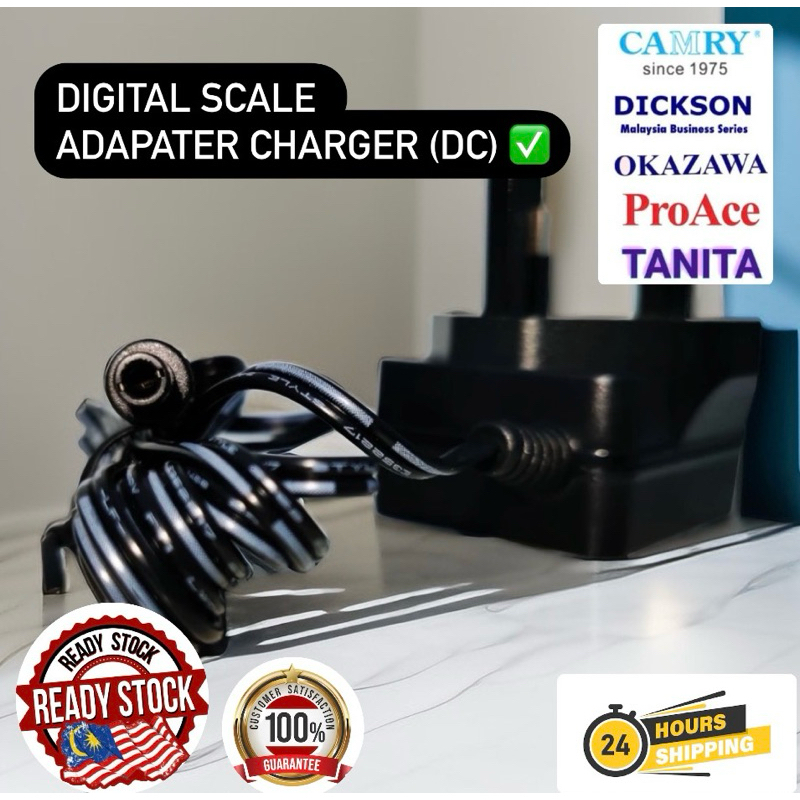 RECHARGEABLE ADAPTER FOR CAMRY DICKSON WIN PROACE TANITA BM DIGITAL ...