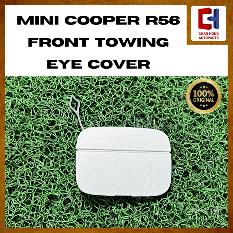 MINI Cooper R56 Front Towing Eye Cover [7147855][Original][Used ...