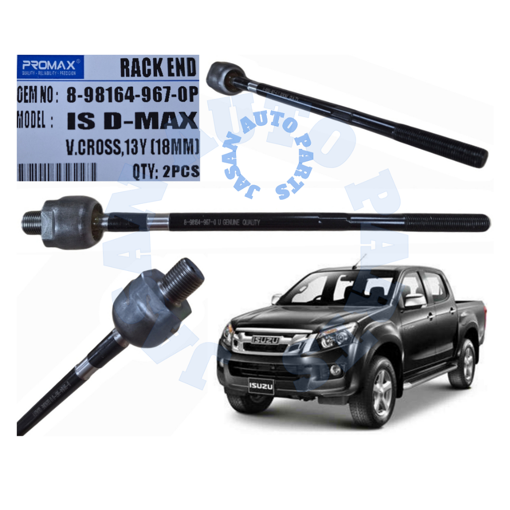 RACK END ISUZU D-MAX V-CROSS 2013 (18MM) | Shopee Malaysia