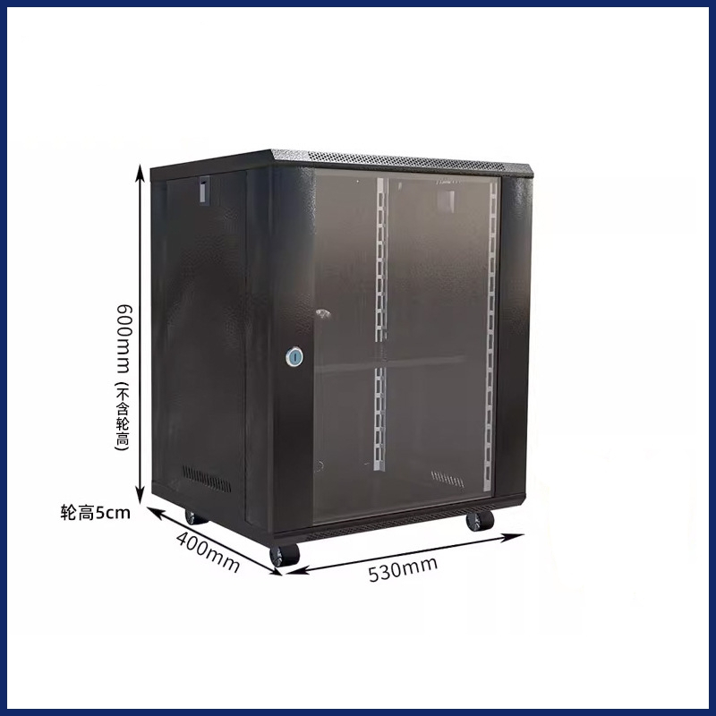 READY STOCK Rack Cabinet Data Wall 19 Inch Different Sizes 6U 9U 12U ...