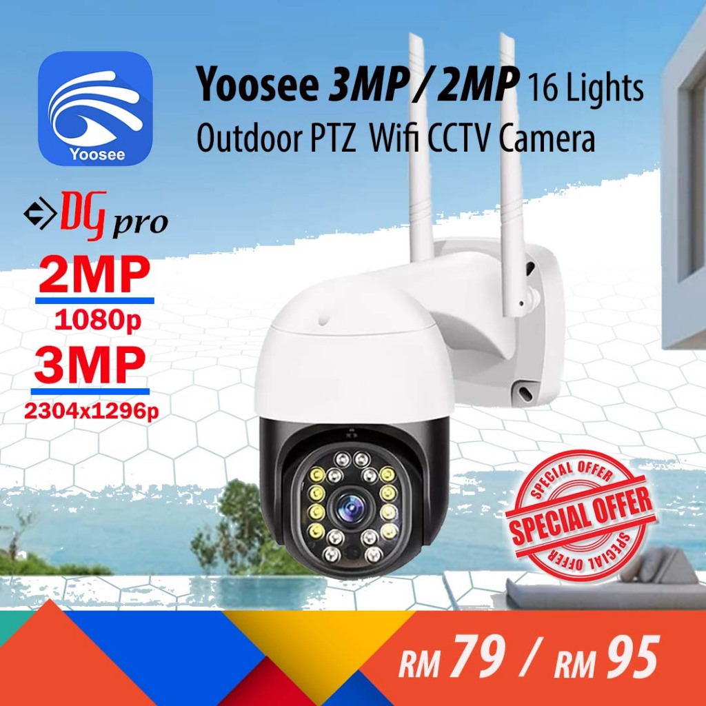 YOOSEE 3MP 1296p / 2MP 1080p Dual Light Color Night Vision Wifi ...