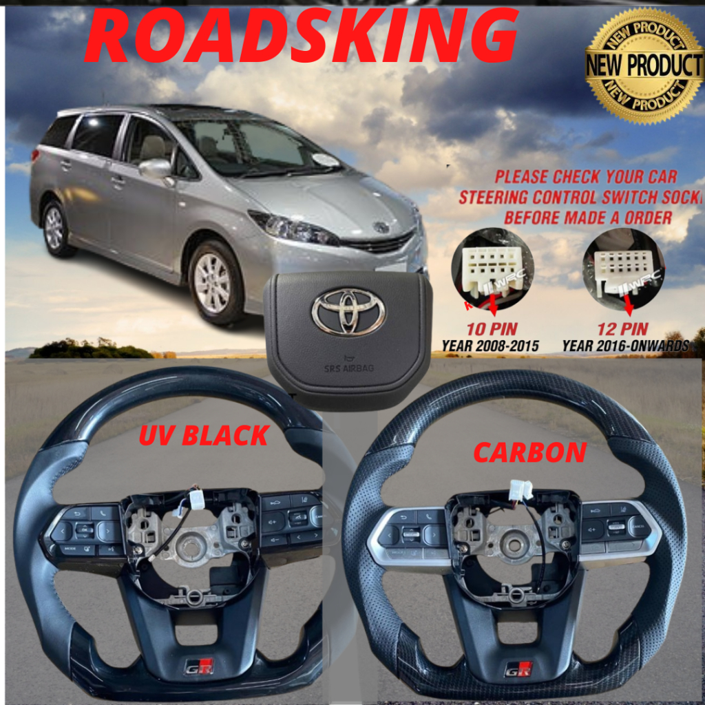 TOYOTA WISH ZNE20 2009~2018 GR ORIGINAL CARBON UV BLACK STEERING WHEEL ...