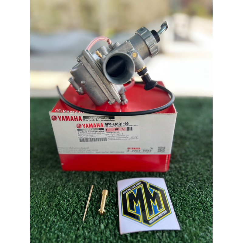 🔥Carb rxz catalyzer ori siap porting + jarum + nozzle🔥 | Shopee Malaysia