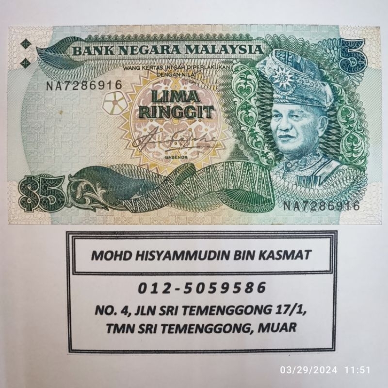 (GEF) RM5 Aziz Taha 5th Series First Prefix NA ada cross Duit Lama Old ...