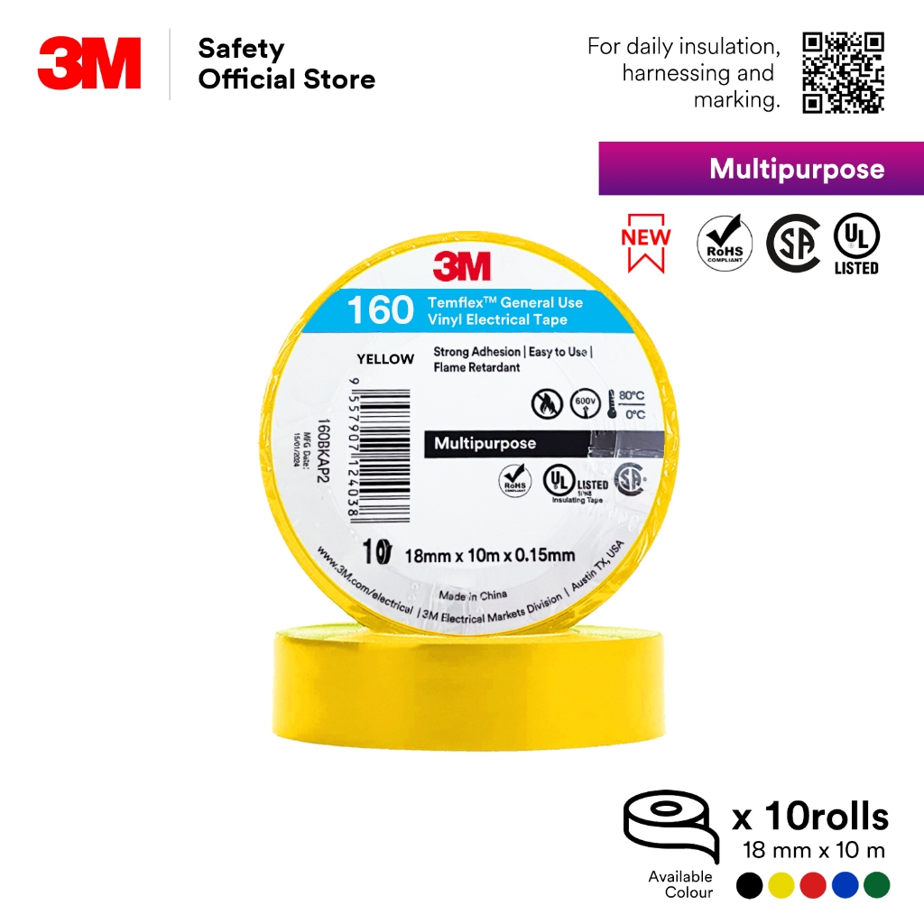 [Sell by Tube] 3M™ Temflex 160 Electrical Tape/ Colour Vinyl Tape/ PVC ...
