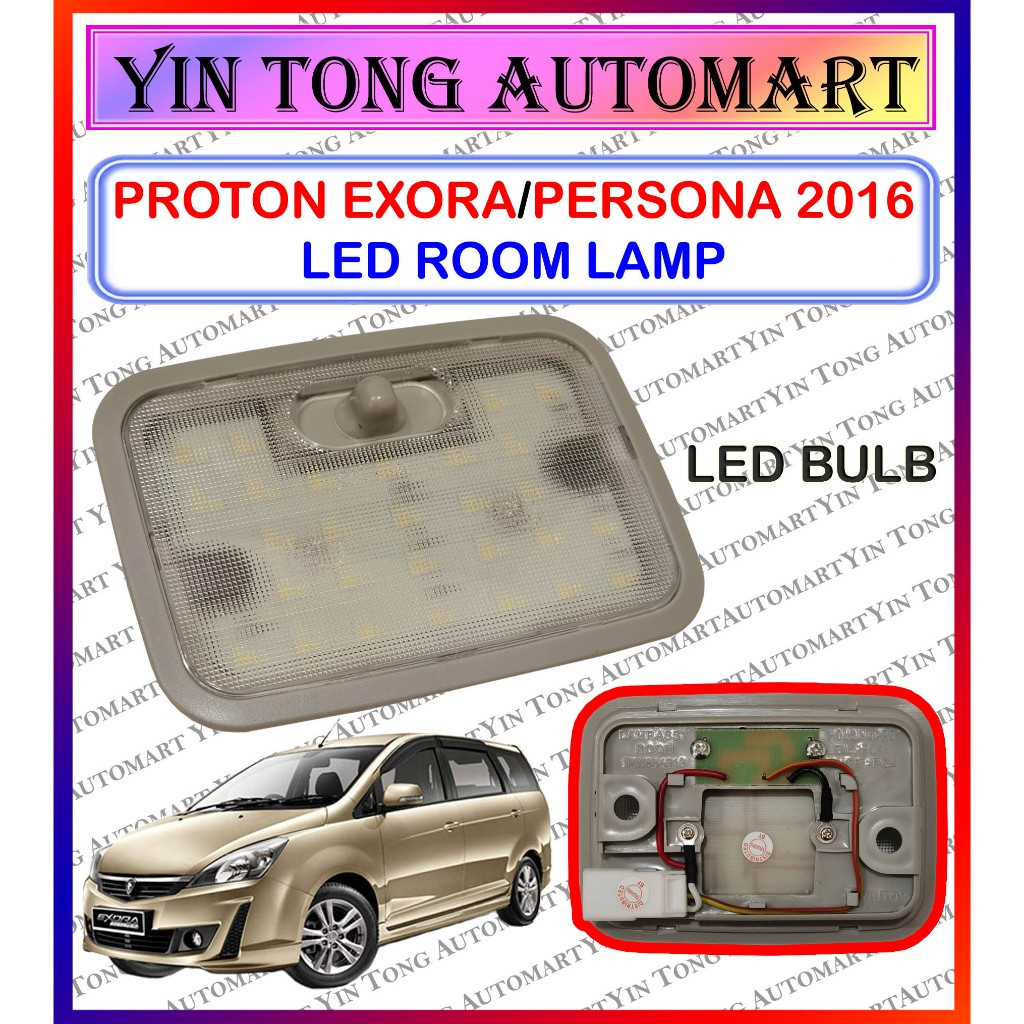 Proton Exora/ Persona 2016/ Preve LED Room Lamp Or Halogen Bulb Indoor ...