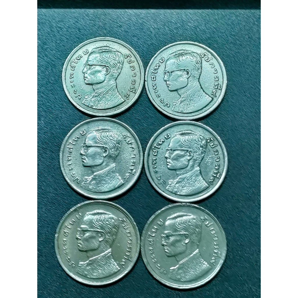 Thai King Rama IX Golden Swan Ship 1 Baht 1977 ( 6 Coins ) | Shopee ...