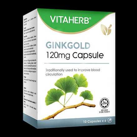 VITAHERB GINKGOLD 120MG(Exp:8/2026)Ginkgo biloba-For Heart/Memory/Blood ...