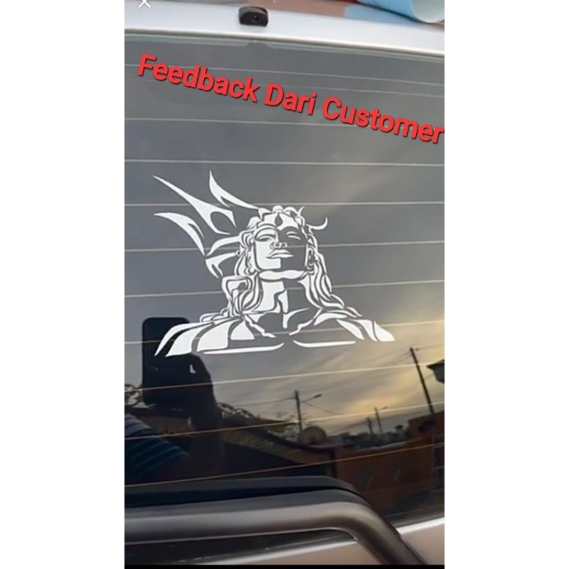 SIVAN| INDIAN GOD |TAMIL|MAHADEVA| SHIVAN| STICKER LORI | STICKERS ...