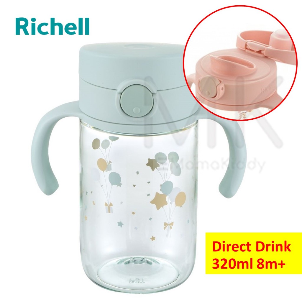 Richell Aqulea Clear Straw Bottle Mug Baby Kids Bottle 450ml/320ml/200ml (Navy Blue/ Pink/Yellow ...
