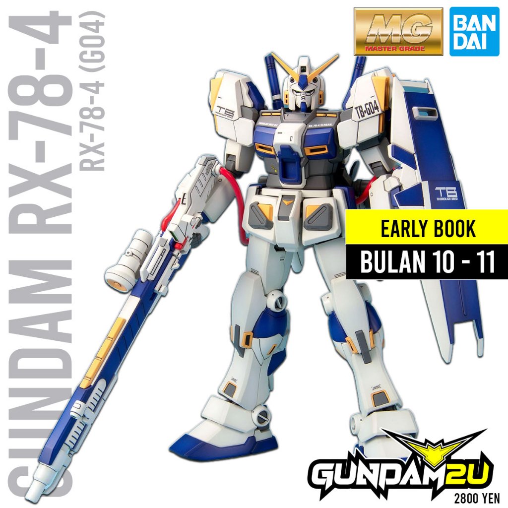 BANDAI MG 1/100 RX-78-4 Gundam Unit 4 (G04) - Master Grade Gundam MSV ...