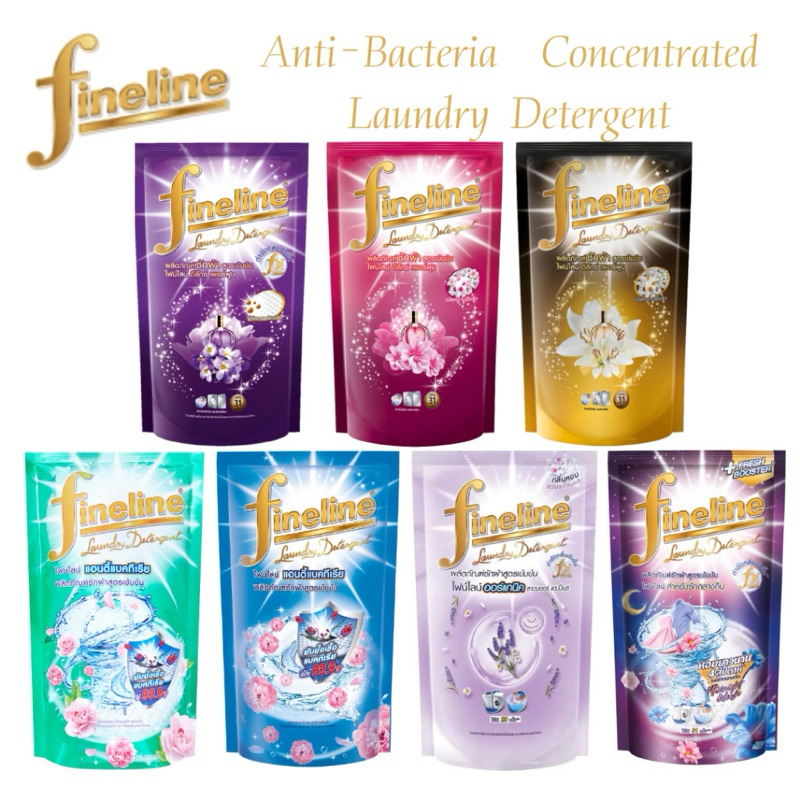 Fineline Liquid Detergent, Concentrated Formula 700ml | Shopee Malaysia