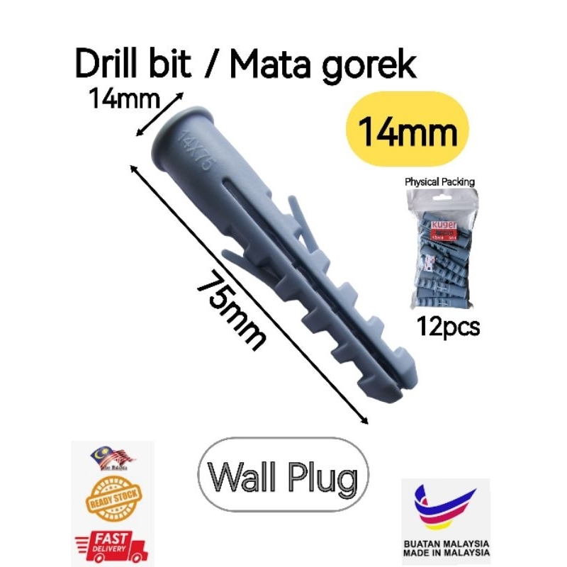 **Ready Stock** Made In Malaysia 12pcs PVC Wall Plug 14mm M14 Plastic ...