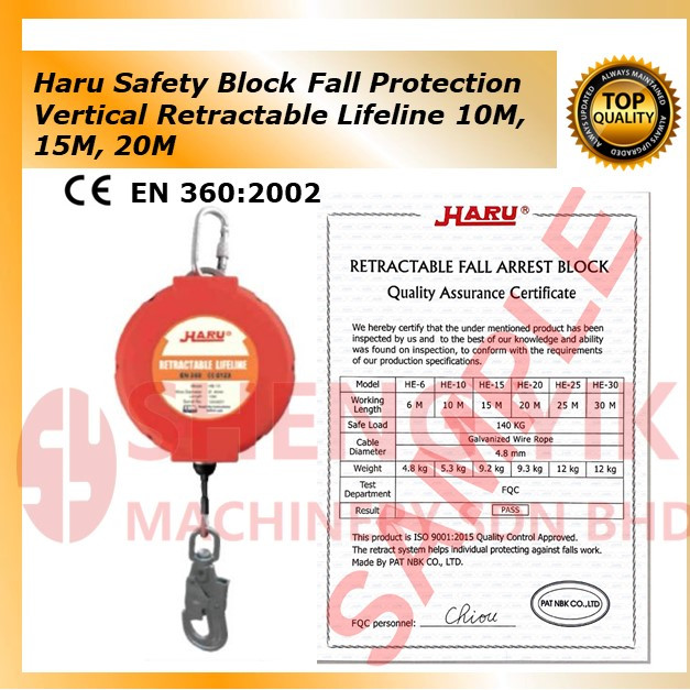 Shengyik Haru Safety Block Fall Protection Vertical Retractable Lifeline 10m , 15m , 20m ...