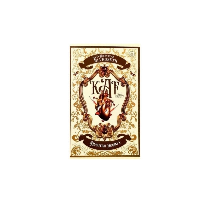 (NEW) NOVEL KAF HIJAIYAH 1 BY ELVROSETH | Shopee Malaysia